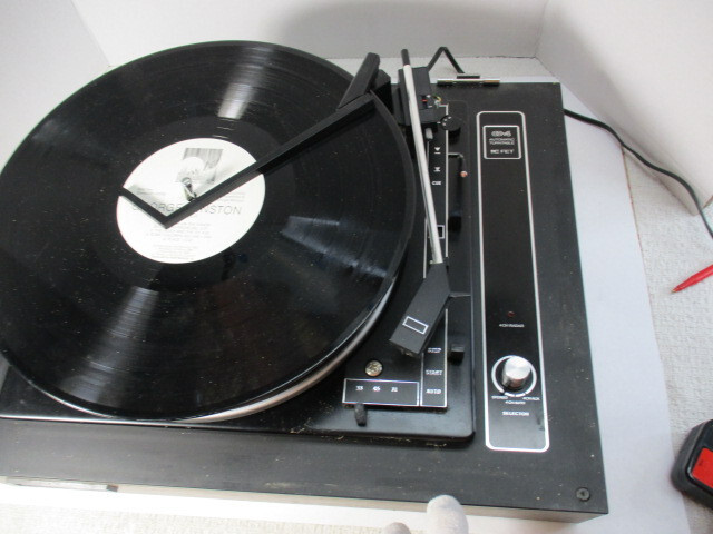 Panasonic # SL-701 Automatic 4 Channel Quadraphonic Turntable w/ Lid CD ...