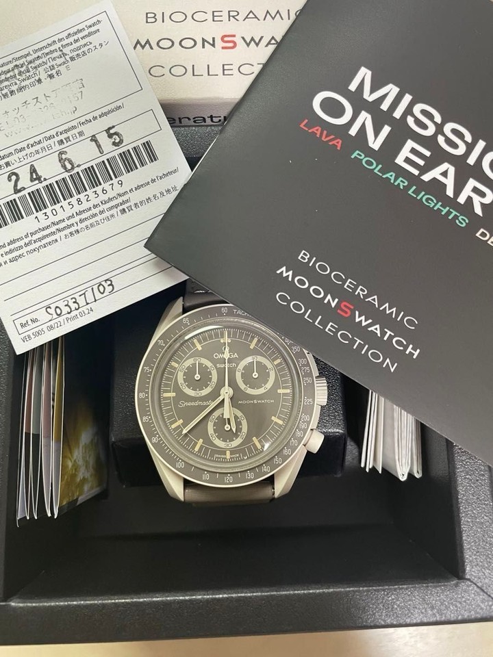 Omega x Swatch Moonswatch Mission On Erath -Desert- SO33T103 Sand color ...