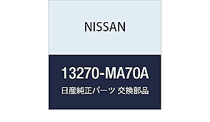 13270MA70A Genuine Nissan Gasket-rocker Cover 13270-ma70a for sale ...