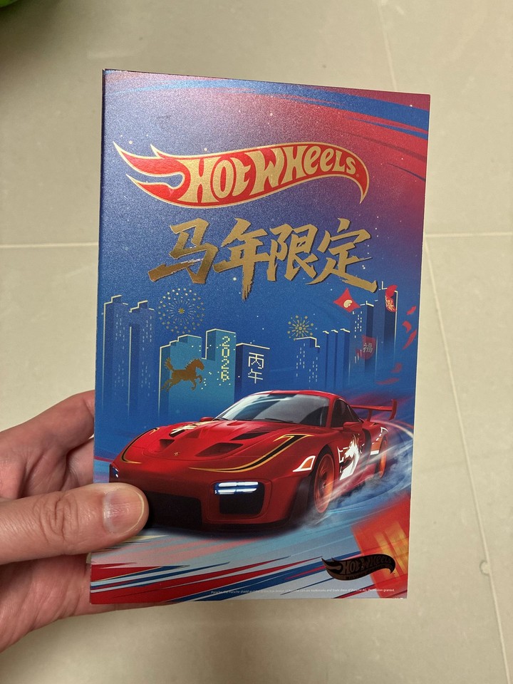 2026 Hot Wheels Porsche 935 First CNY Car Silver Series Numbered ...