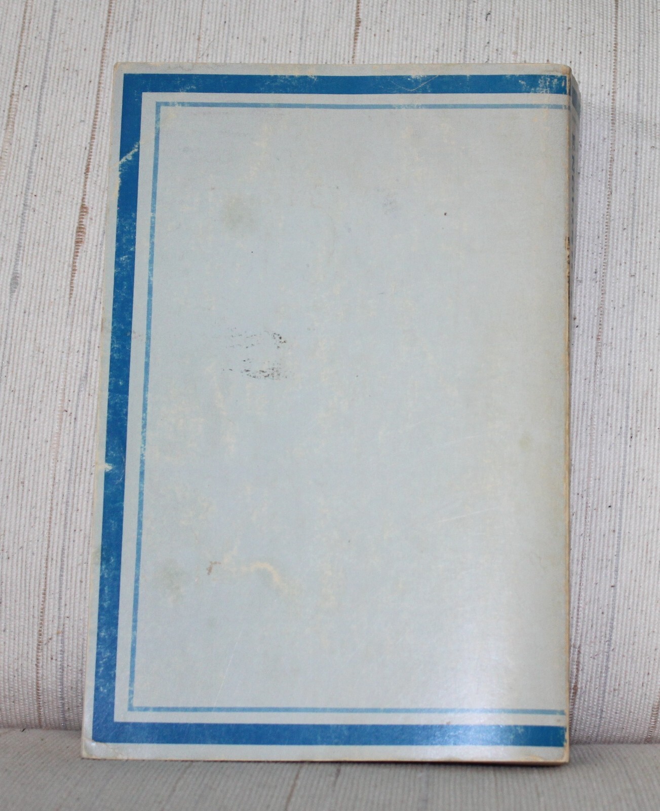 Interlinear Greek English New Testament J P Green Sr 1972 1st Edition ...