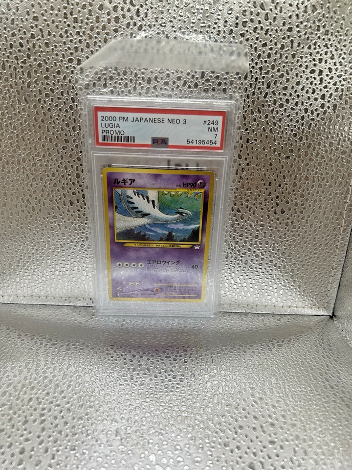 PSA 7 Lugia Old Back Premium File 3 249 | eBay
