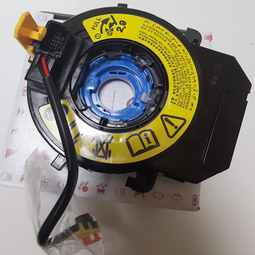 934901W110 OEM Steering Wheel Clock Spring Contact for Kia 2012 - 2017 ...