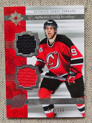 TRAVIS ZAJAC 2006-07 Ultimate Collection Debut Threads GU JSY /150 #DJ ...