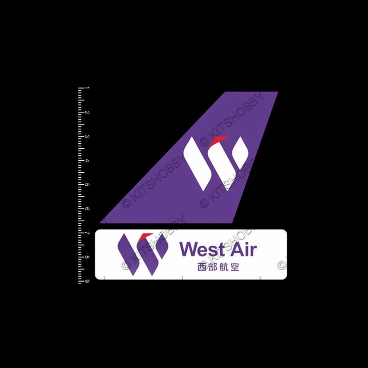 West Air (China) Logo Sticker (Size 9 cm x 9 cm) | eBay
