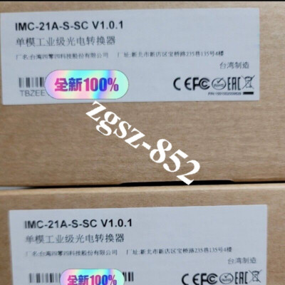MOXA IMC-21A-S-S-SC Industrial Switch IMC-21A-S-SSC-T Brand New FedEx ...