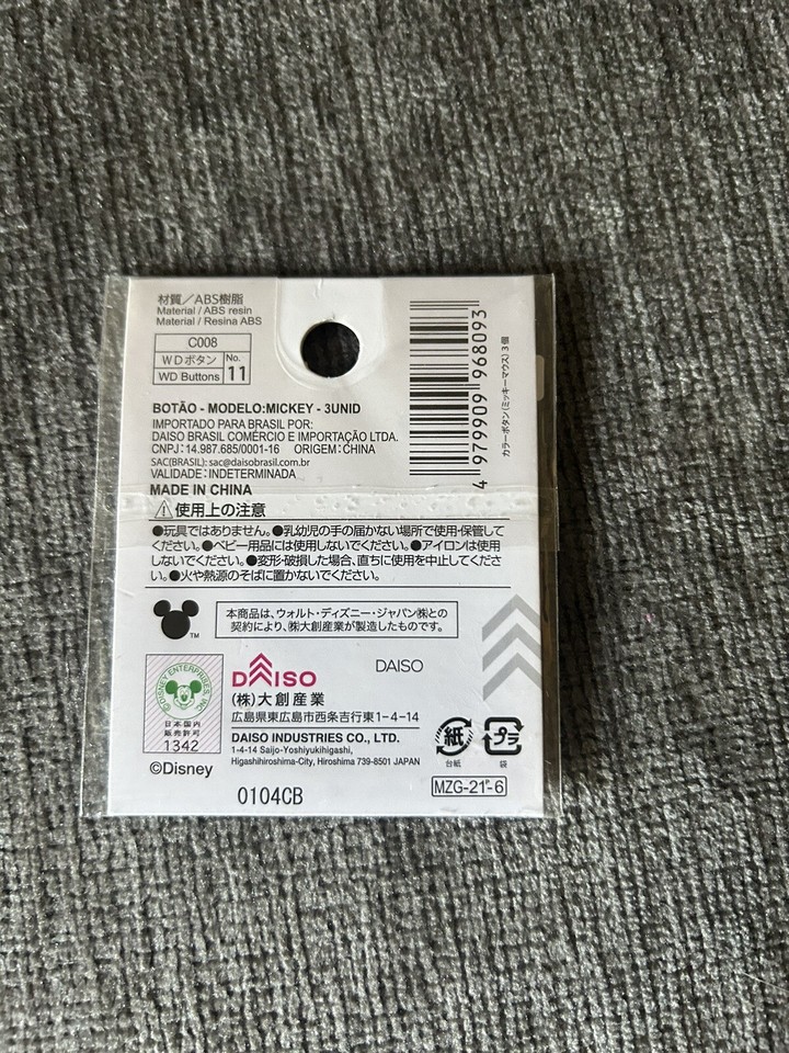 Disney MICKEY MOUSE BUTTONS 3PCS Minnie Disneyland Disneyworld Kingdom ...