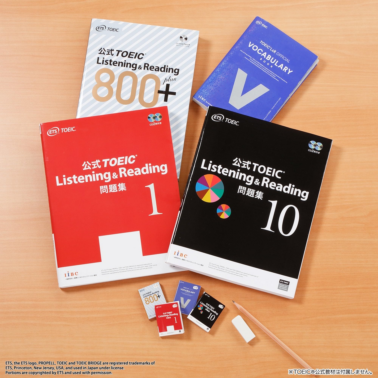 Mame Gasha Book TOEIC Official Teaching Materials All 4 Pcs Set Capsule ...