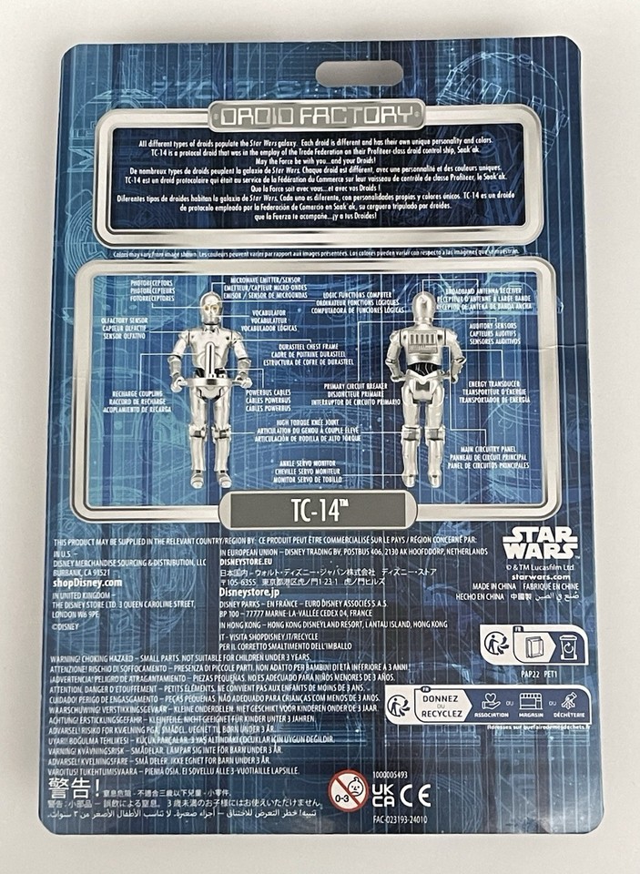 Star Wars Disney Store Exclusive TC-14 Droid Factory Action Figure 3 3/ ...