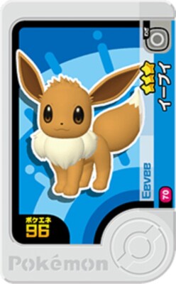 POKEMON FRIENDA Card 1-070 Eevee TAKARA Japan | eBay