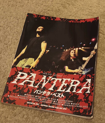 Pantera Japan guitar tab Full BAND SCORE Guitar/Bass/Drums/Vocal | eBay