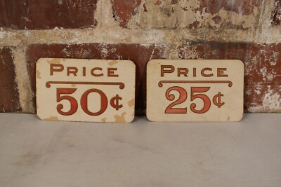 Real Price Tag Sticker