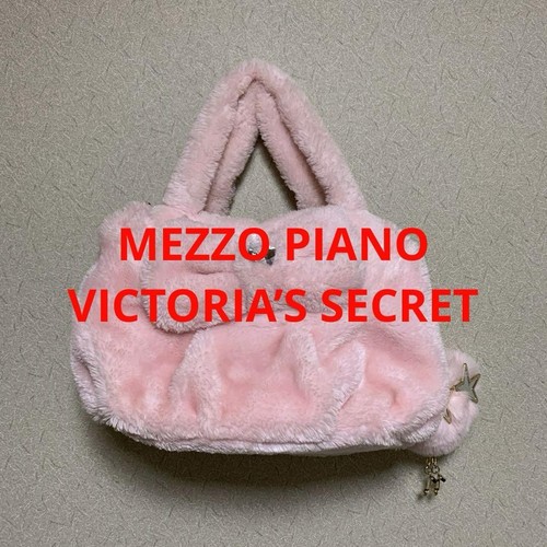 Mezzo Piano m515 Pink Fur Bag with Victoria's Secret Keychain Vintage ...