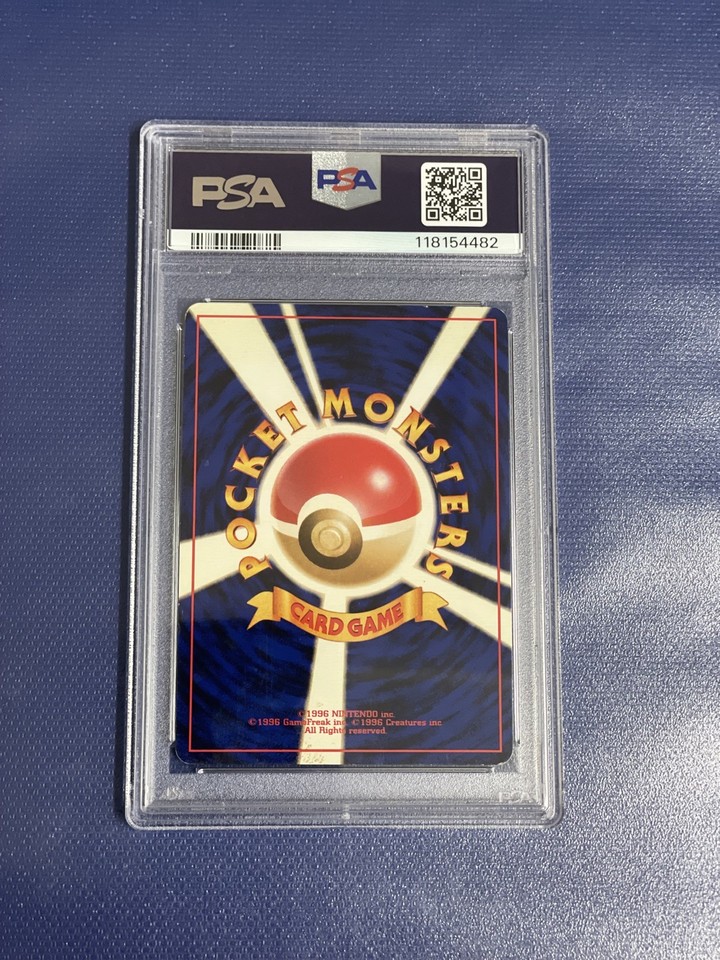 1997 POKEMON JAPANESE JUNGLE JOLTEON HOLO 135 PSA 3 VG Graded Pocket Monsters | eBay