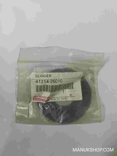 Essieu avant Slinger Toyota Corolla 4121426010 41214-26010 | eBay