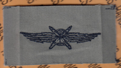 USAF Air Force Cyberspace Operator Badge AFBU ~3" cloth badge | eBay