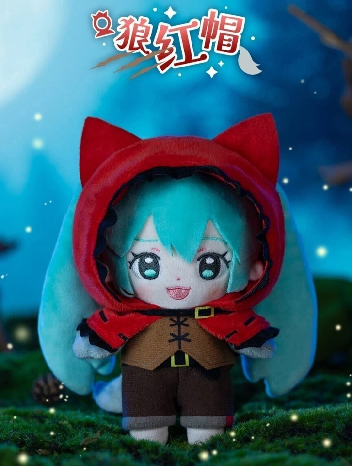 AUTHENTIC GONG X HATSUNE MIKU HALLOWEEN DIARY SERIES PLUSH BLIND BOX | eBay