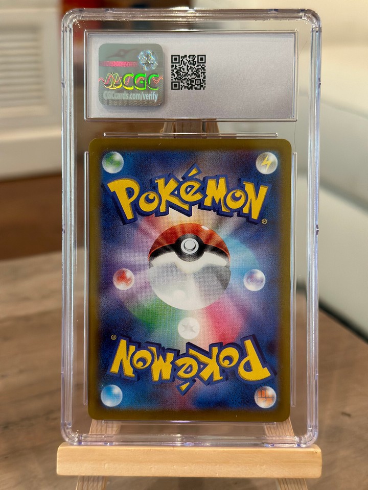 CGC 10 Chi-Yu ex SR 085/071 Full Art sv2d Clay Burst Japanese Pokémon ...