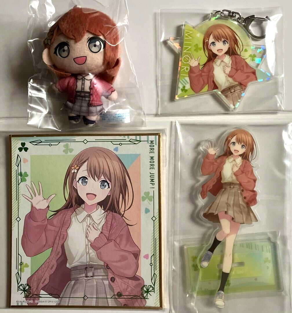 Project Sekai Minori Hanasato SEGA Lucky Kuji Vol.5 Prize Set of 4 | eBay