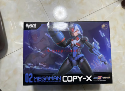 E-Model Rockman Copy-X Action Figure Model Assembly Toy Boy Gift | eBay