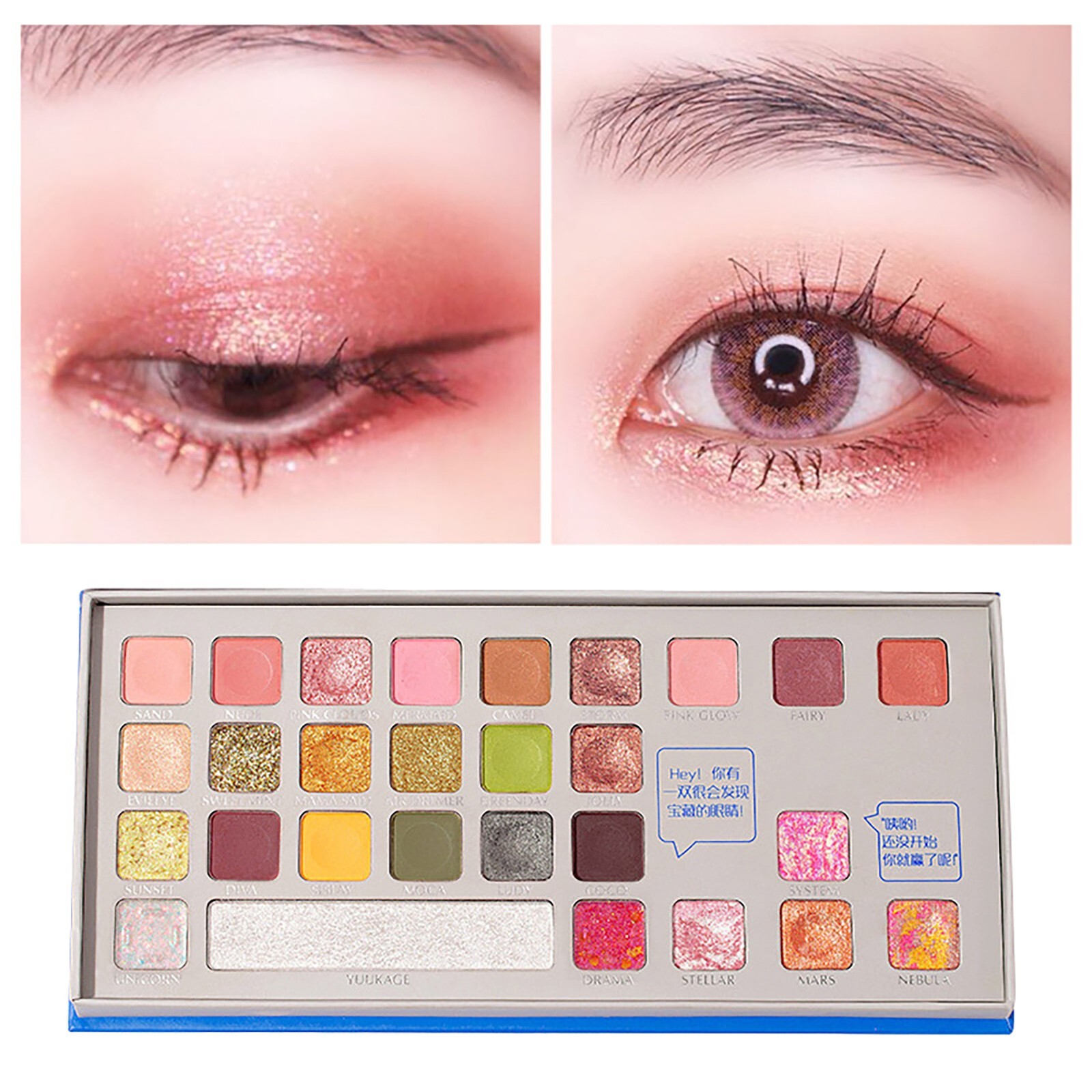 Casual Eye Makeup