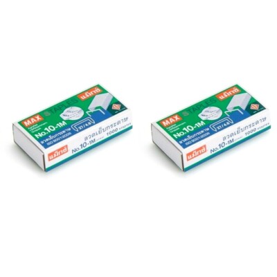 2 Boxes STAPLES MAX NO.10-1M 2000 Qty Swingline TOT 50 Mini STAPLER ...