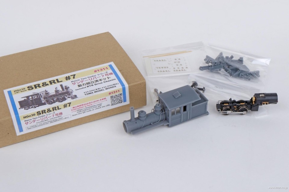 HOn30/HOe TMW 0-4-4T Forney Steam Locomotive SR&RL #7 Kit Narrow Gauge ...