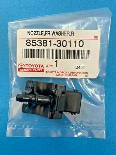 GENUINE COROLLA (2009-2013) LEXUS W / S WASHER FRONT NOZZLE (RIGHT ...