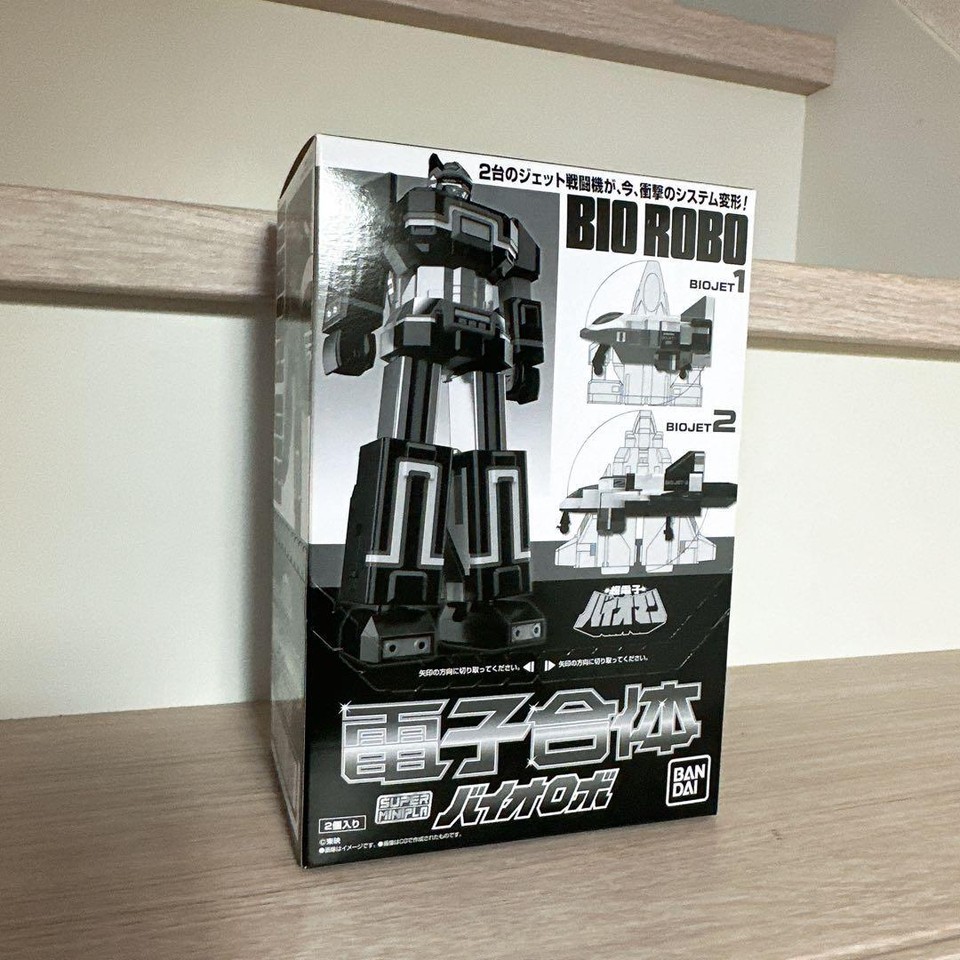 Power Rangers Bioman Super Minipla Bio Robo 2 Kit Set Electronic ...