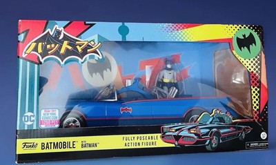 Funko Batman Classic TV Series 1966 BATMOBILE Blue Limited Fall ...