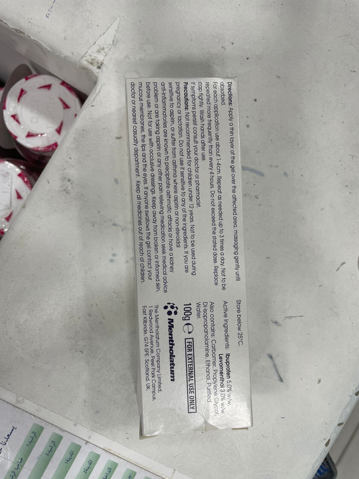 DEEP RELiEF DUAL ACTION GEL 100 g REDUCES INFLAMMATION, PROVIDES ...