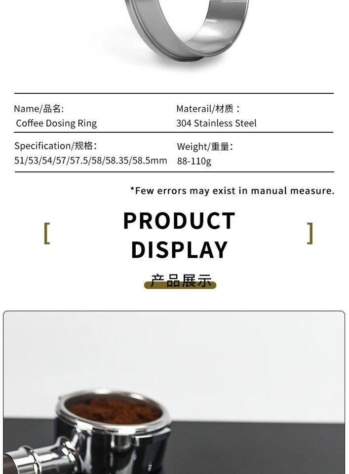 Coffee Dosing Ring Stainless Steel Funnel 51mm 53mm 57mm 57.5mm 58mm 58 ...