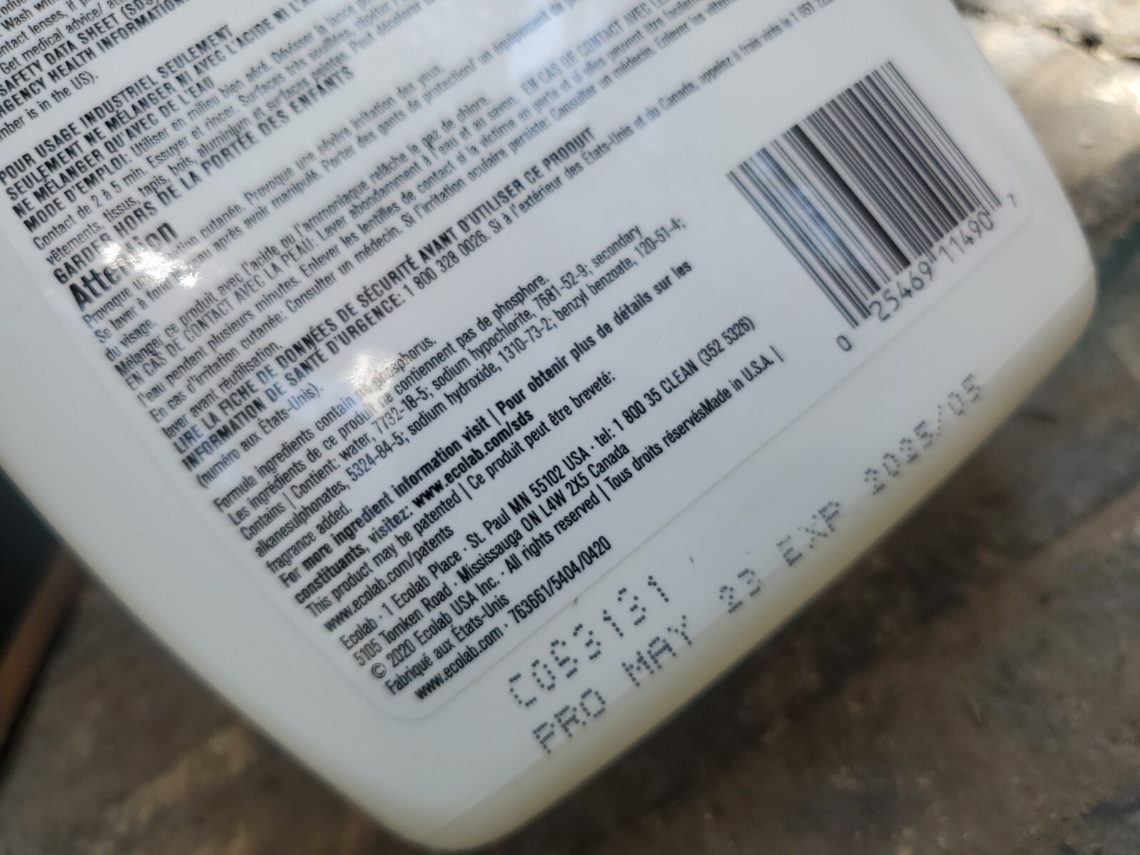 2 PACK Ecolab 11490 Lemon Lift Heavy Duty Kitchen & Bathroom Cleaner ...