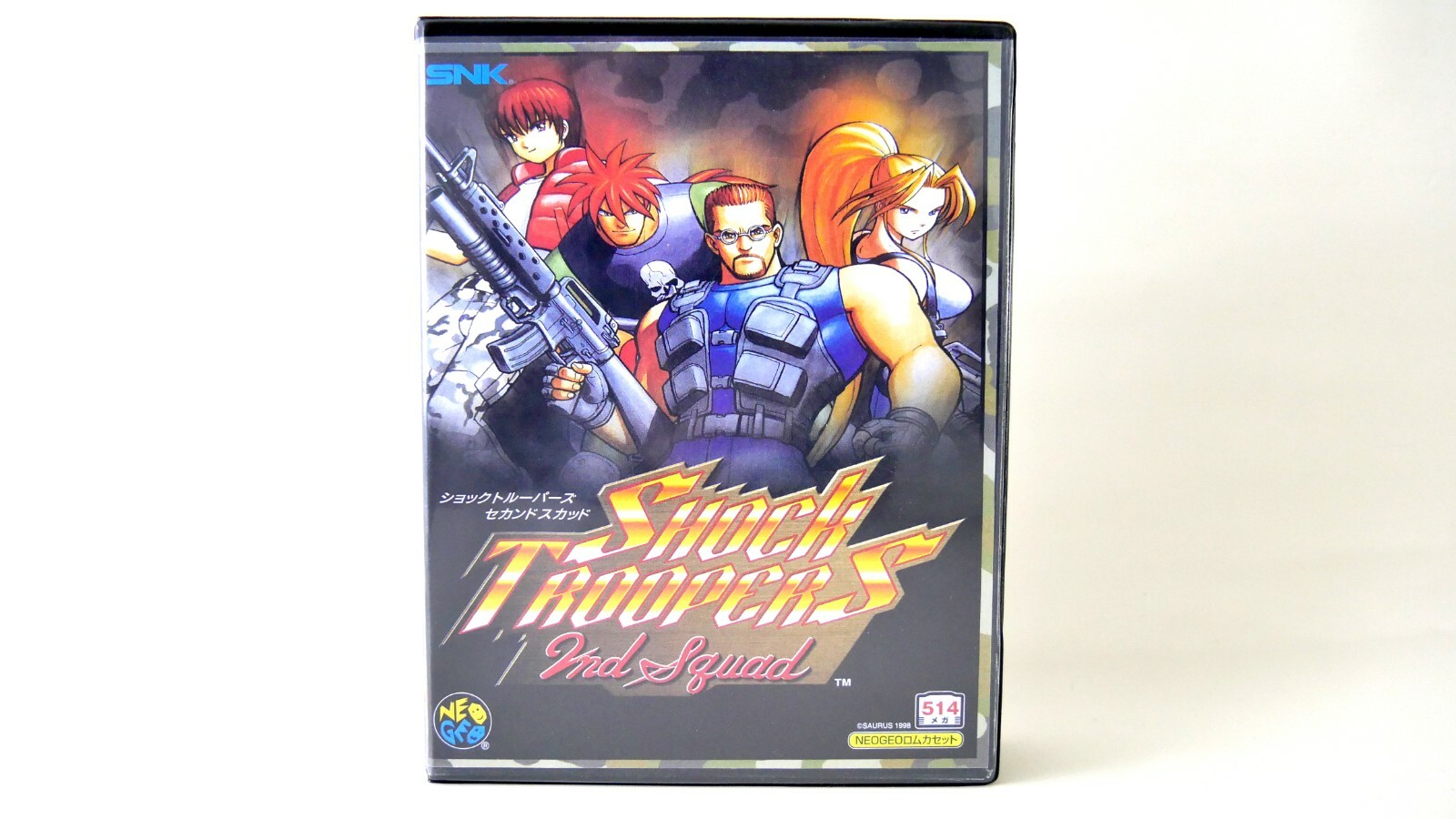 Shock Troopers: 2nd Squad Neo Geo - Juegos Retro Database