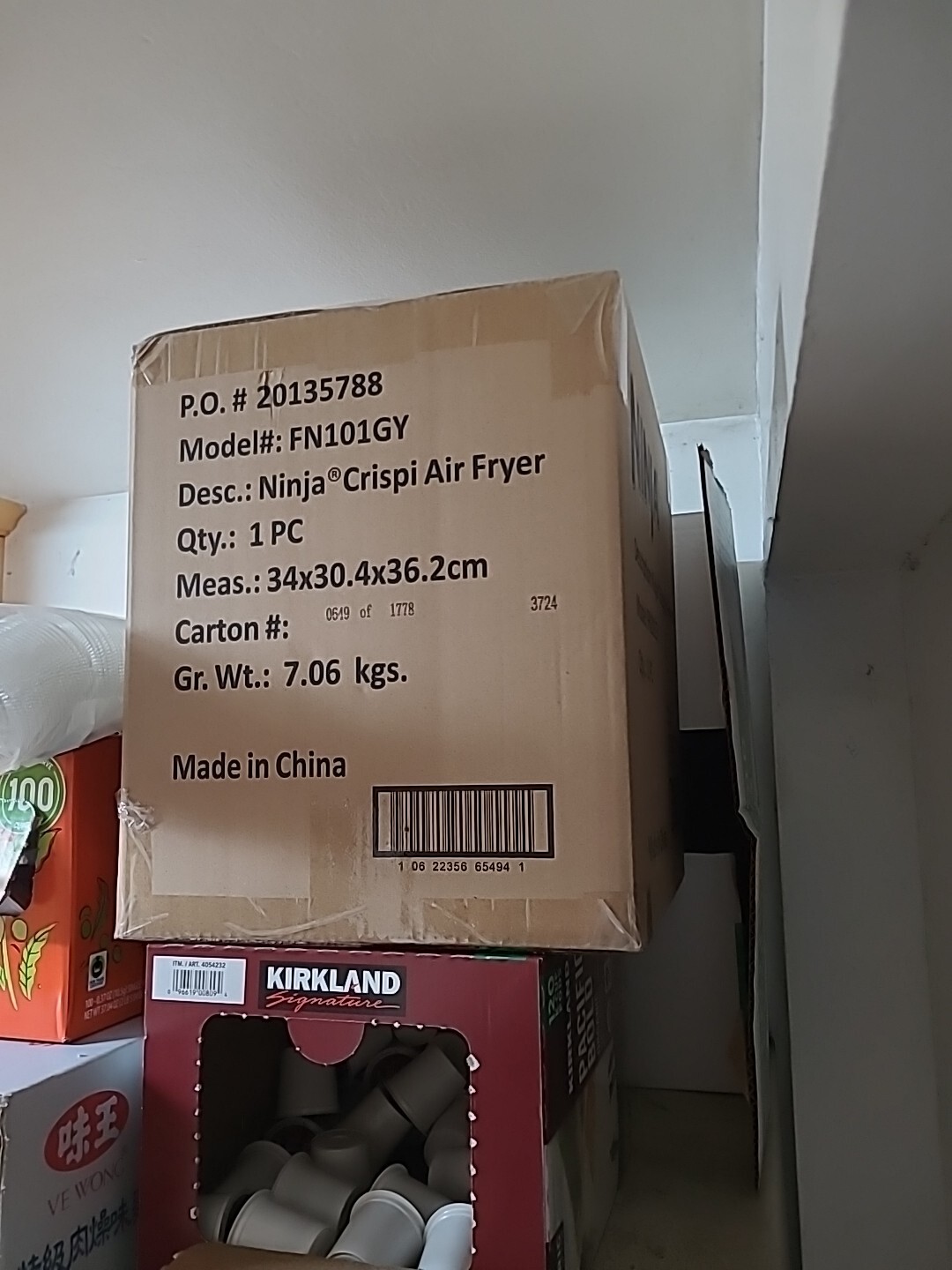 Ninja FN101GY Crispi Air Fryer 4 QT 6 Cup Glass Container & Storage Lid ...
