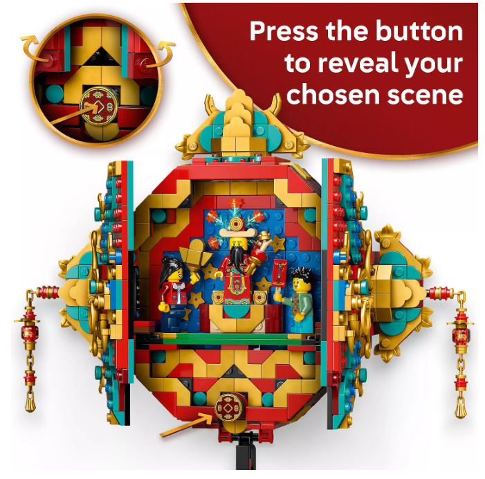 SALE - LEGO Spring Festival Fortune Firecracker 80118 Building Kit ...