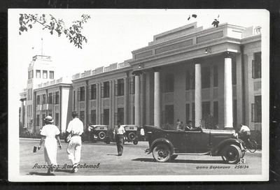 Askhabad Ashgabat photo postcard Building Car Turkmenistan 1934 | eBay