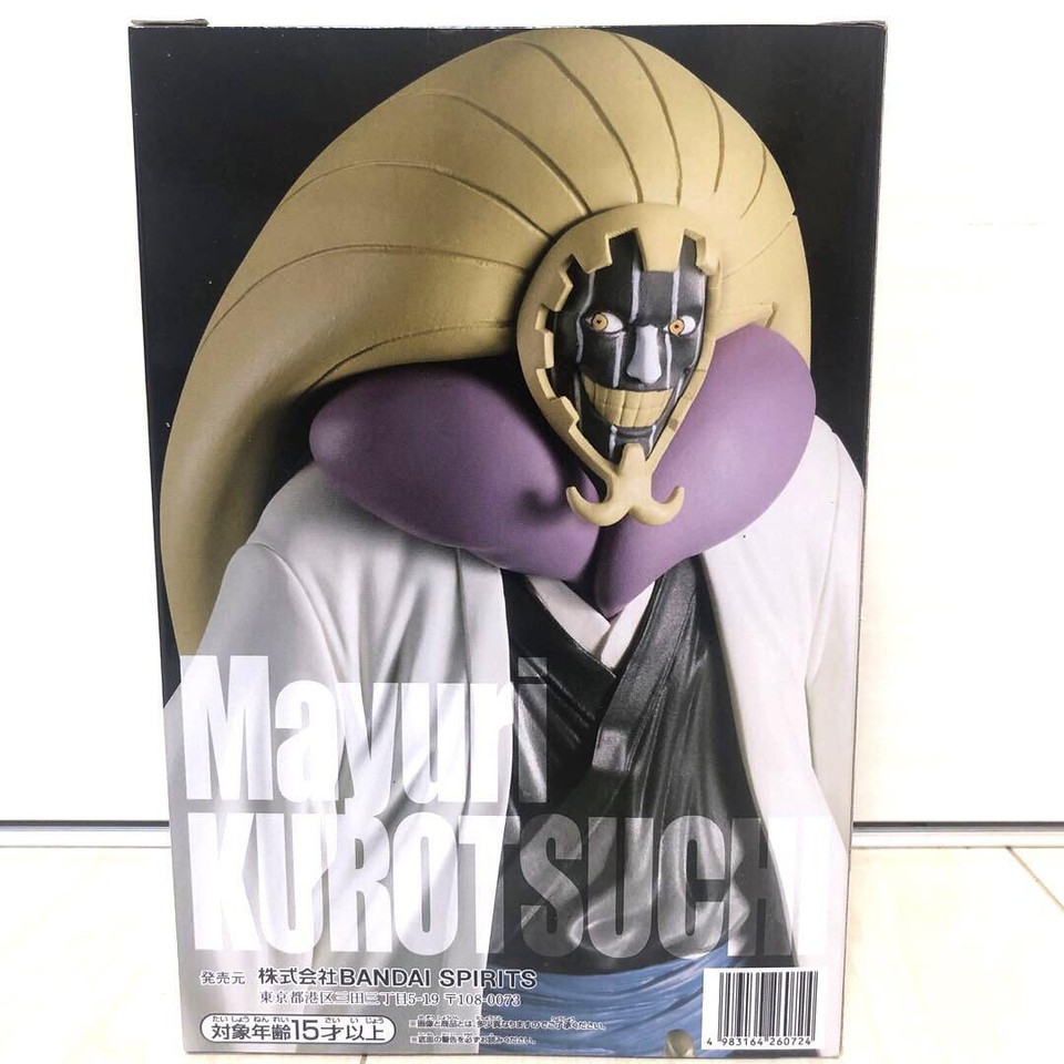 BLEACH SOLID AND SOULS Figure Mayuri Kurotsuchi New Japan 17 | eBay
