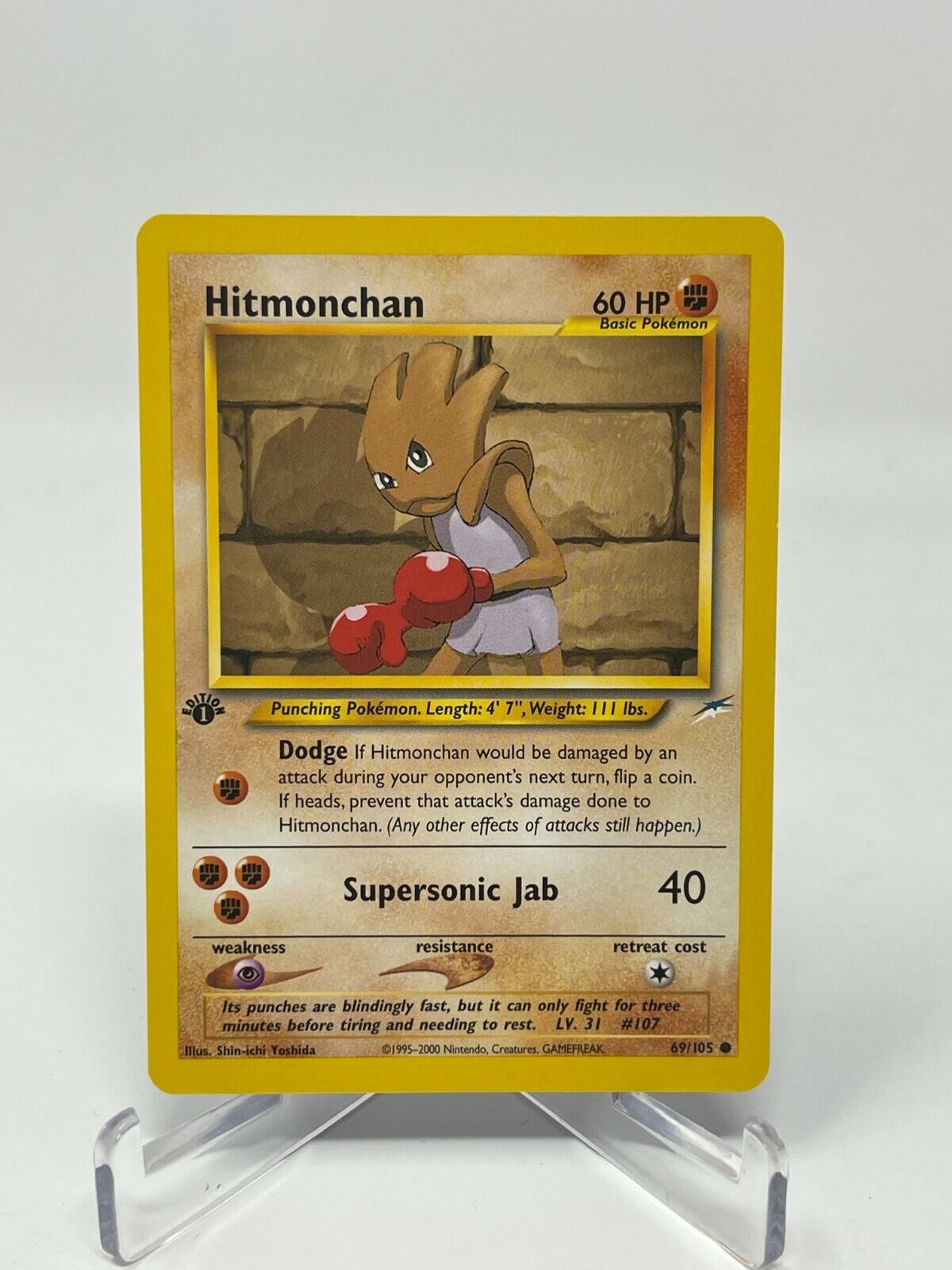 Pokemon Neo Destiny 1st Edition Hitmonchan 69/105 Non-Holo Light Play ...
