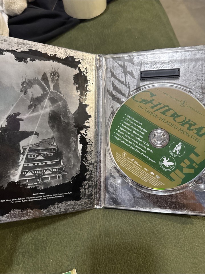 Ghidorah The Three-Headed Monster Toho Master Collection DVD Rare ...