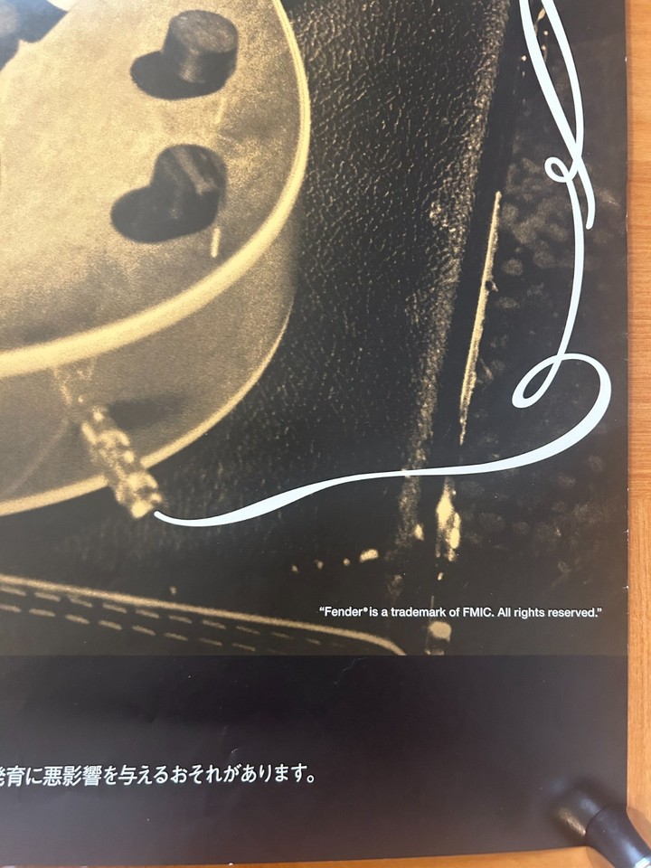 Jack Daniel's / JACK ROCKS Fender Japan Original Promo Poster B2 ...