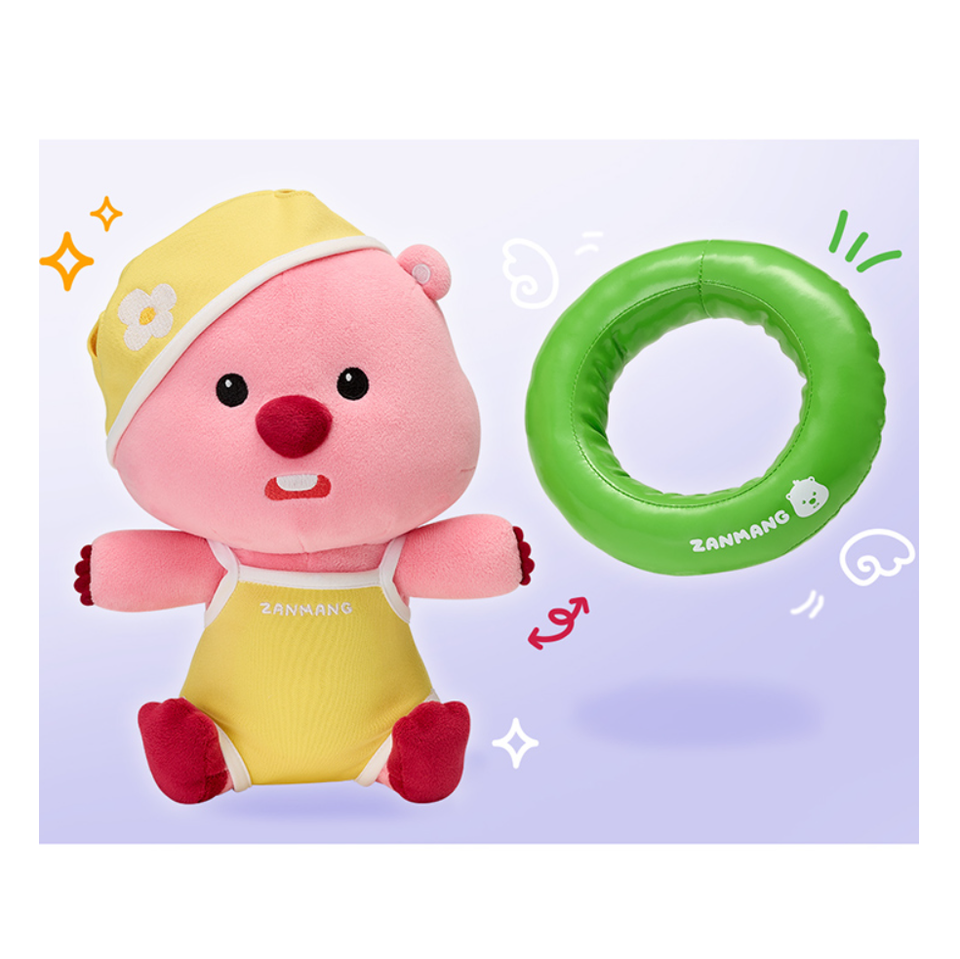 Kakao Friends x Zanmang Loopy love swimming & batch plush doll 25cm | eBay