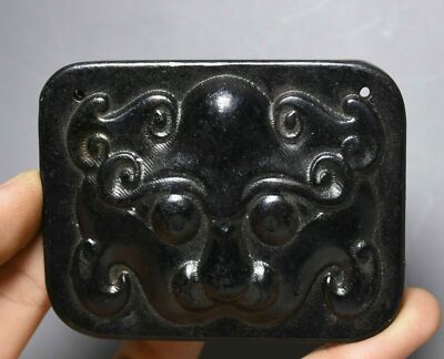 8CM Old China Hongshan Culture Jade Stone Carved Lion Face Token Amulet ...