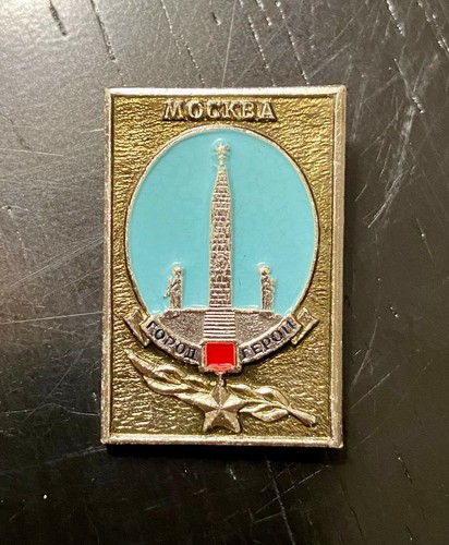 Mockba Moscow Russia Russian Capital Souvenir Hat Tie Lapel Pin | eBay