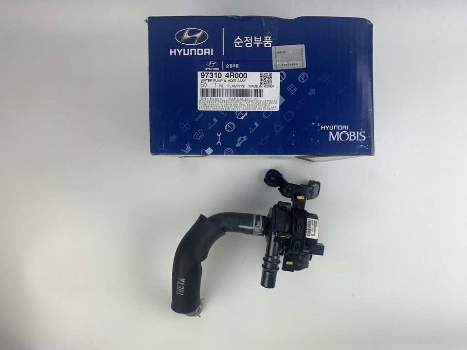 2011-2015 Hyundai Optima Sonata Hybrid Engine Water Pump & Hose Heater ...