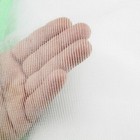 5.6m(18ft) Army Green Extra Large Mosquito Fly Net Car Netting Outdoor ...