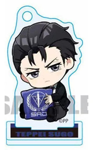 Acrylic St Panel Sugo Teppei Gyugyutto Mini Psycho-Pass 3 | eBay