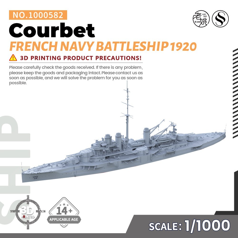 SSMODEL 1/1000 582 Kit French Navy Battleship Courbet 1920 WAR WOW WWII ...