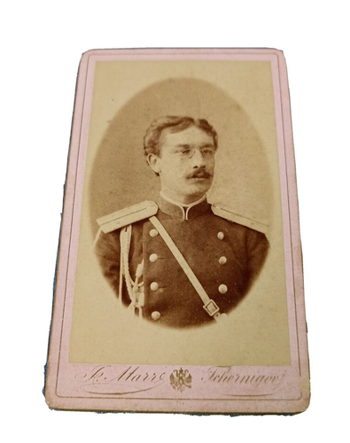 Antique photo Lieutenant Shatov Mikhail Yakovlevich. Chernigov- before ...