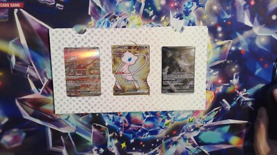 Mew Ex Mewtwo 151 Sealed Promo Set SVP 053 205/165 052 Pokemon Trading ...